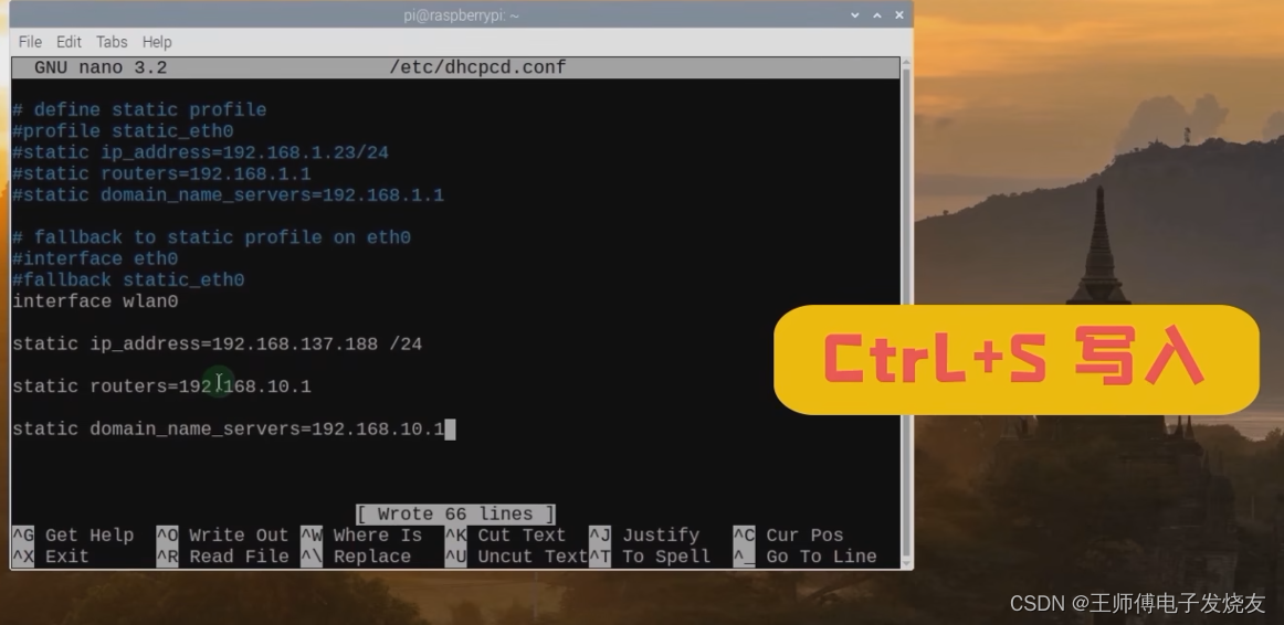 树莓派zero2W学习一（镜像下载，有线连接，无线连接，VNC，静态IP，系统备份与还原）_raspberry pi zero2w-CSDN博客