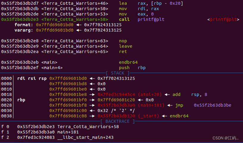 刷题小结2：pie与canary保护_编译开启pie保护-CSDN博客
