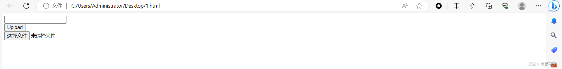 KindEditor文件上传漏洞(CVE-2018-18950)_kindeditor漏洞-CSDN博客