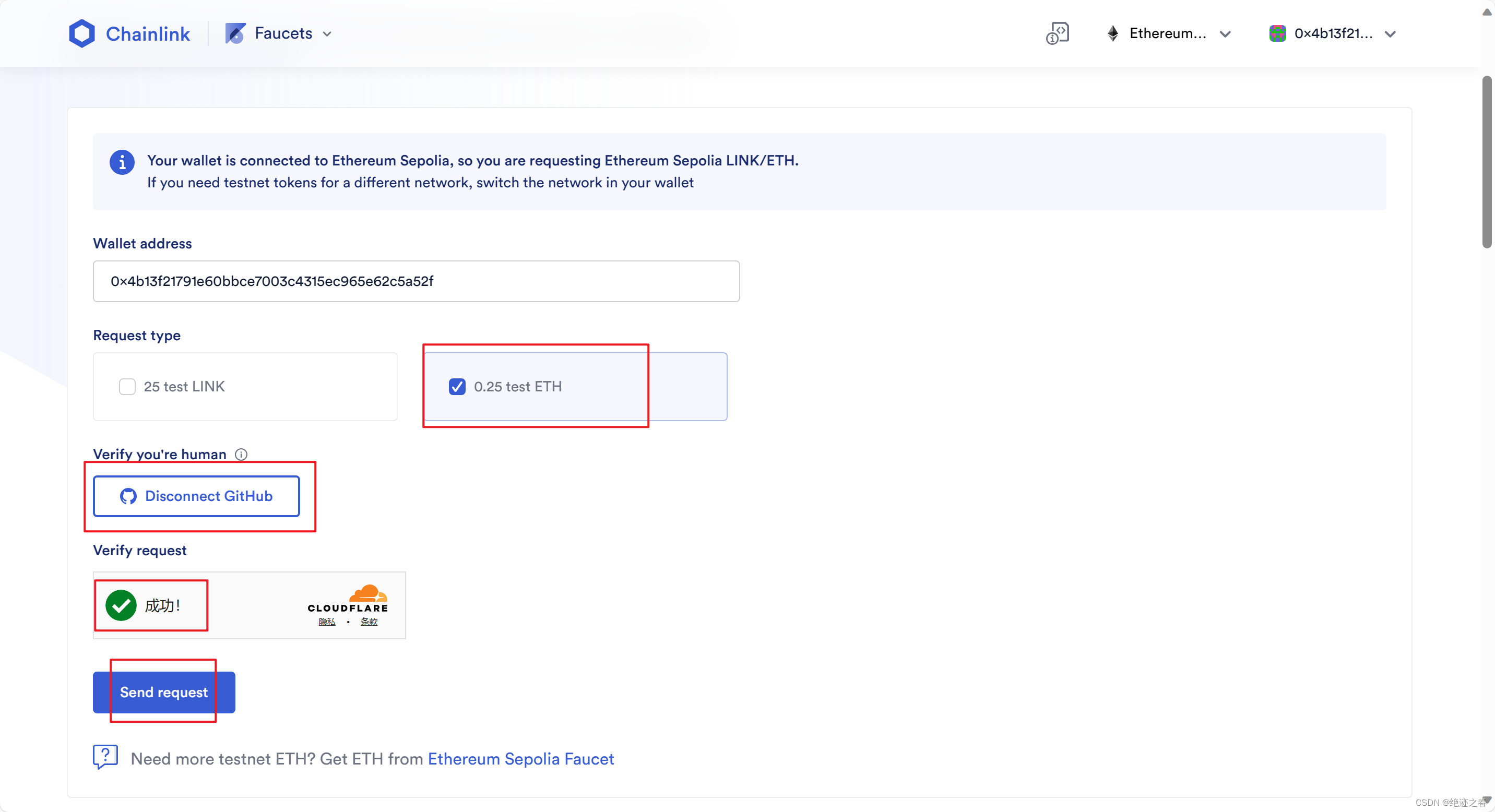 MetaMask安装及使用（全网最全！！！）_matemask-CSDN博客