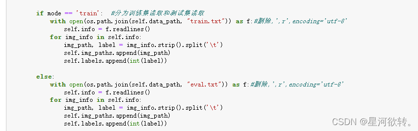 解决unicodedecodeerror ‘utf 8‘ Codec Can‘t Decode Byte 0xb7 In Position 8167