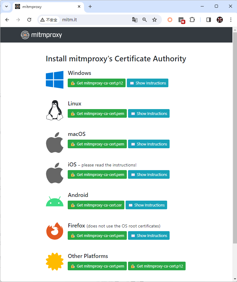 Python 实现代理拦截http请求：mitmproxy_mitmproxy 透明代理-CSDN博客
