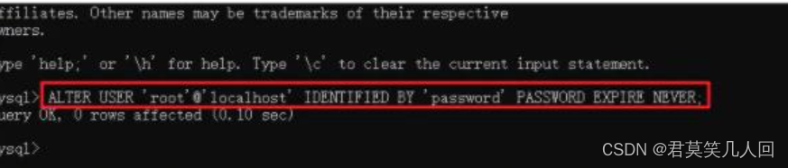 Navicat 连接MySQL时出现错误，考虑升级MySQL客户端_naviacat 提示windows如何升级mysql client-CSDN博客