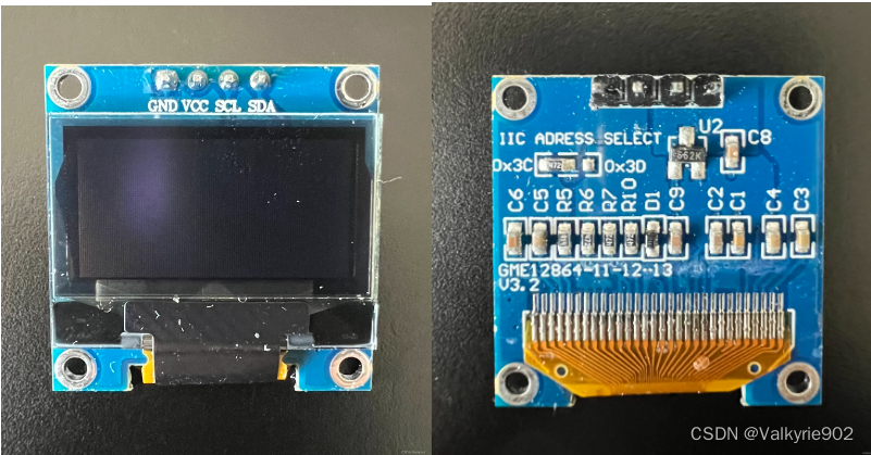 16.IIC 协议 和 OLED_oled,iic通信波特率-CSDN博客