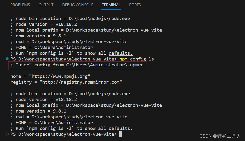 Vue3前端开发系列 Electron开发桌面程序2023 10月最新版vue Electron Csdn博客 0584