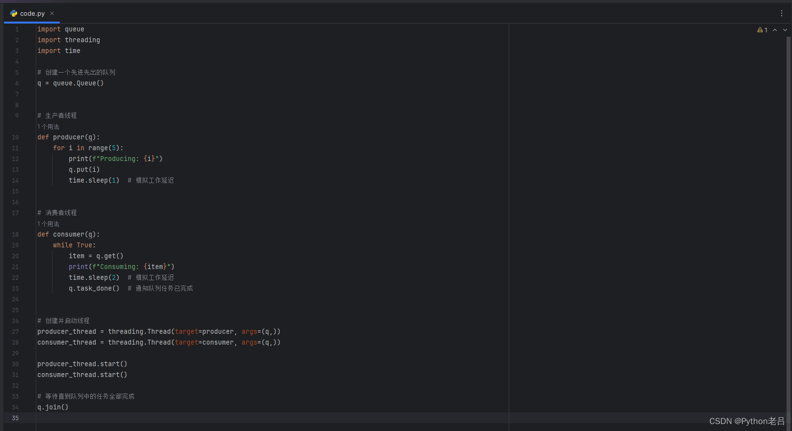 Python输入and等待用户输入详解——《跟老吕学python编程》附录资料python 等待输入 Csdn博客 4144