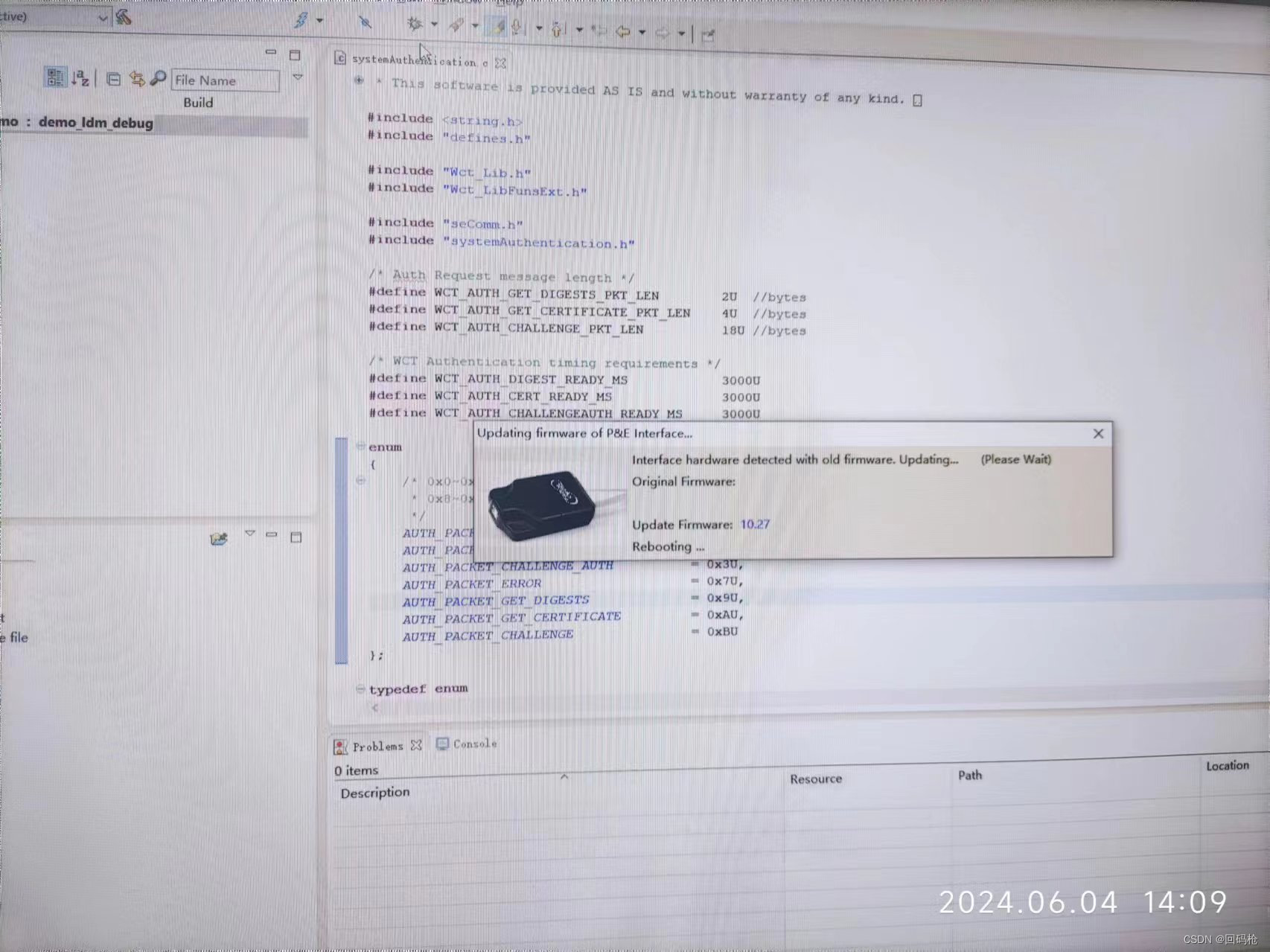使用PEmicro multilink universal 在CodeWarrior环境下调试NXP DSC芯片过程中出现的问题_codewarrior中利用pe multilink下载程序 ...