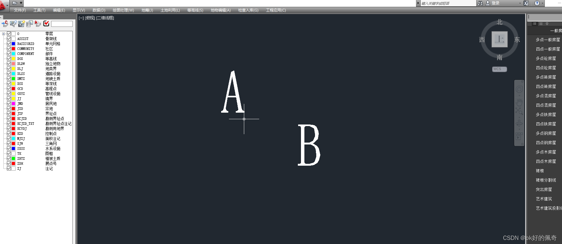 使用python批量替换AutoCAD文档文字内容（包含搭建arcgispro python开发环境）_python autocad替换-CSDN博客