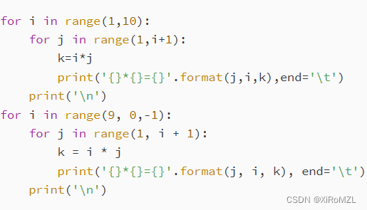用python写出9*9乘法表-CSDN博客