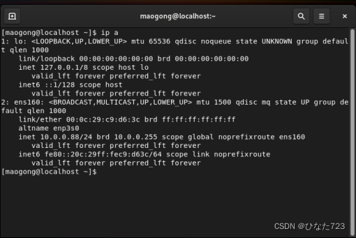 Red Hat 9网络配置_redhat9网卡配置文件-CSDN博客