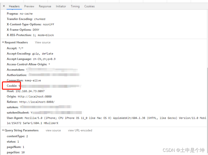 uniapp项目在HBuilder的内置浏览器可以运行，Chrome无法调取接口_为什么hbuilderx打开的chrome能显示接口数据,自己的chrome不能显示-CSDN博客
