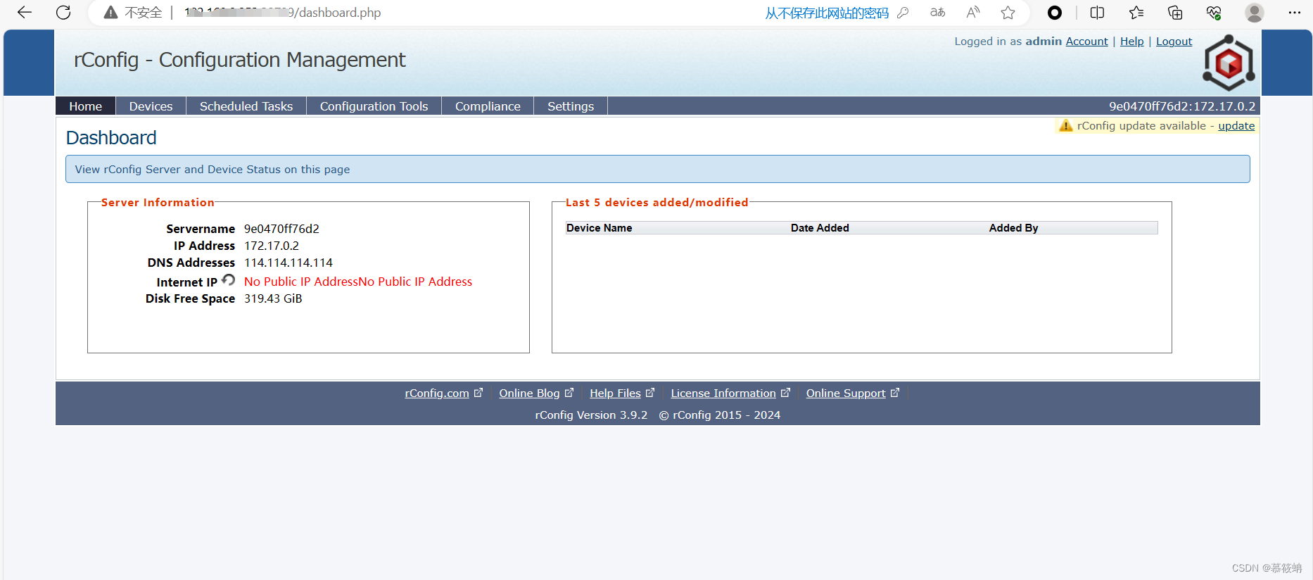 rConfig v3.9.4 sql注入(CVE-2020-10220)-CSDN博客