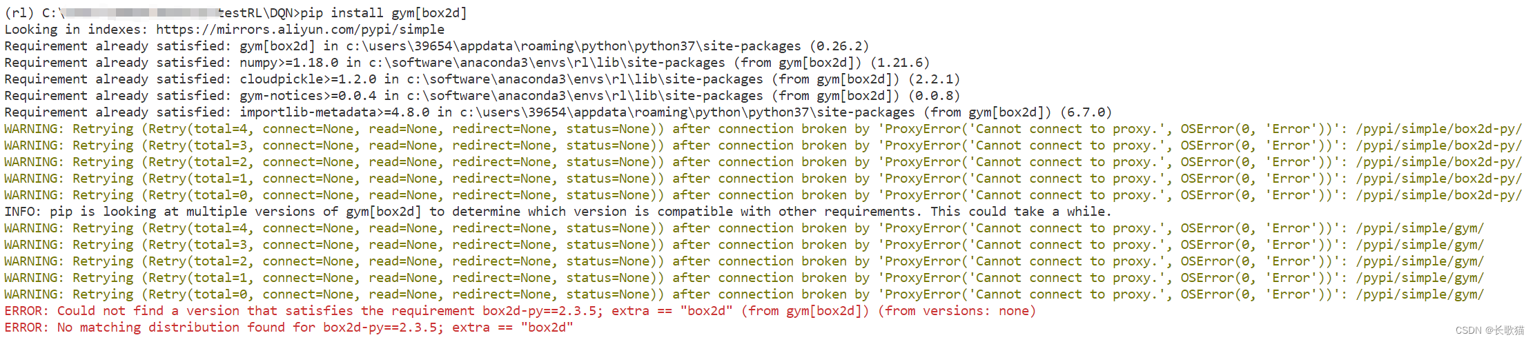 gym.error.DependencyNotInstalled: box2D is not installed, run `pip install gym[box2d]`-CSDN博客