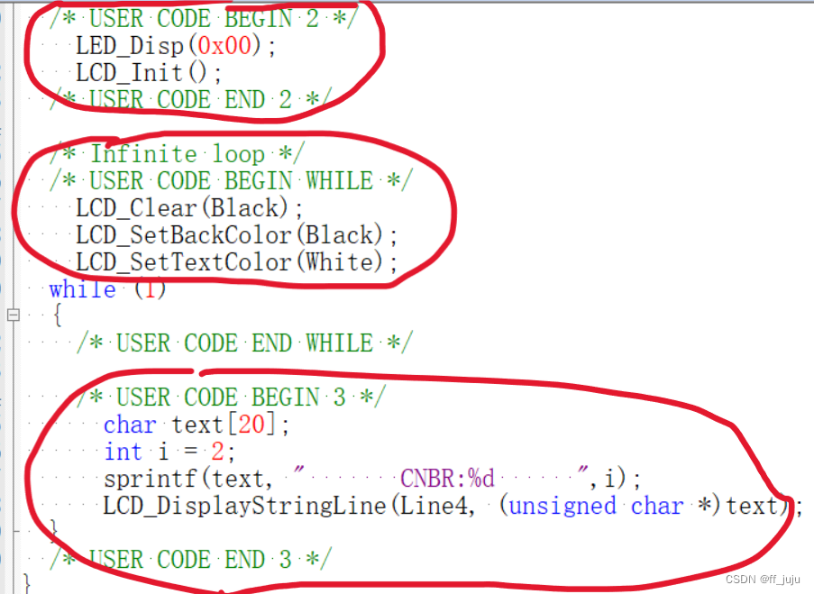 蓝桥杯嵌入式LCD-CSDN博客