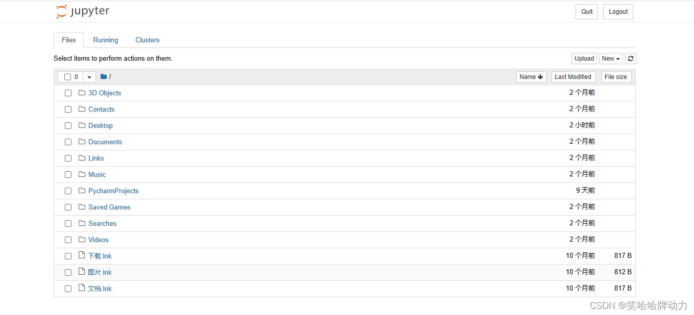 jupyter notebook-CSDN博客