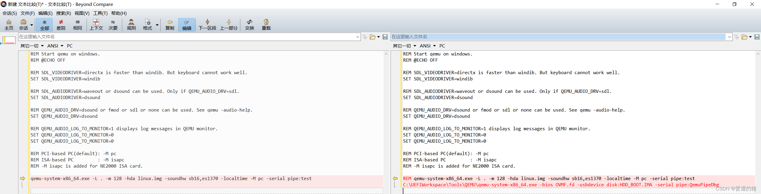 【UEFI】Windows下调试UEFI程序_windowsuefi程序-CSDN博客