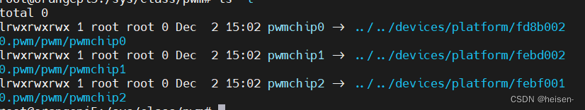香橙派5 使用pwm给风扇调速_香橙派 3b pwm风扇-CSDN博客