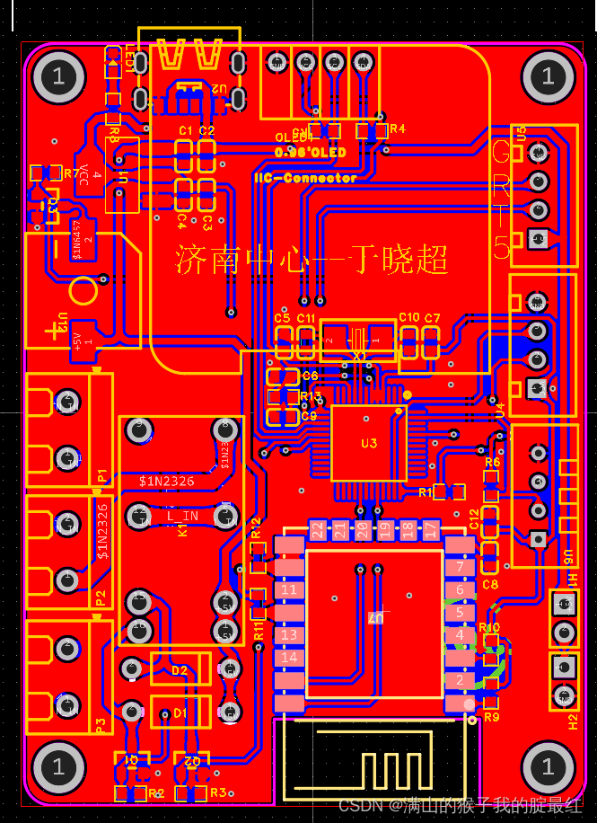 嘉立创简单使用_立创eda原理图怎么接5v-CSDN博客