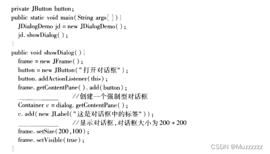 自考计算机科学与技术-Java语言程序设计(一)-04747-笔记_java自考 一-CSDN博客