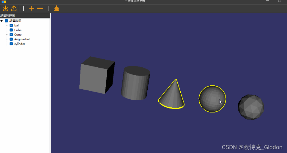 OSG编程指南＜二十二＞：基于OSG+Qt制作三维可视化软件客户端_OSG三维引擎入门及进阶-CSDN专栏