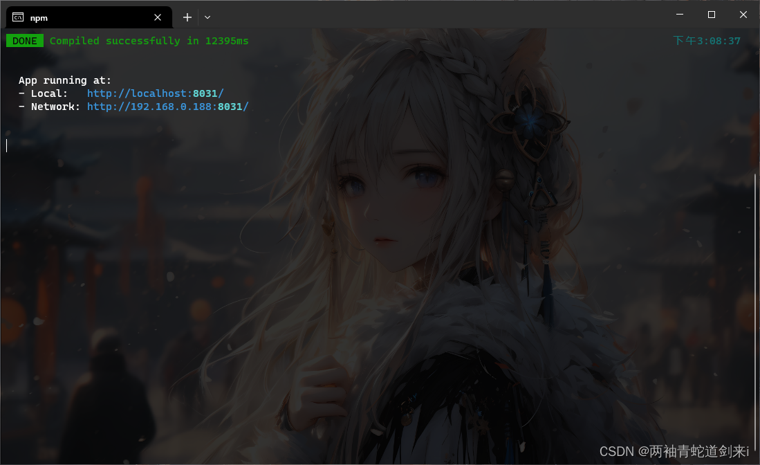win10设置运行.bat批处理文件默认用windows terminal打开_bat默认打开程序-CSDN博客