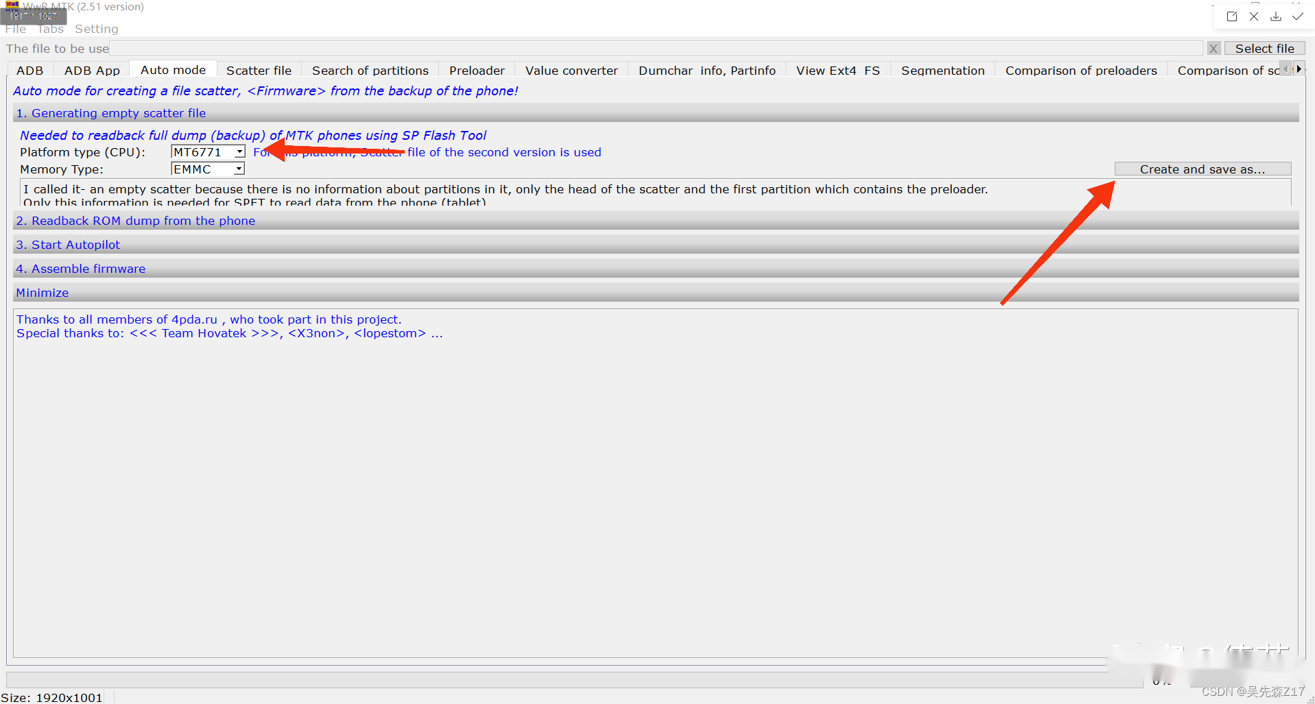 银河车机ECarx E02系统备份，MTK芯片也可_e02车机-CSDN博客
