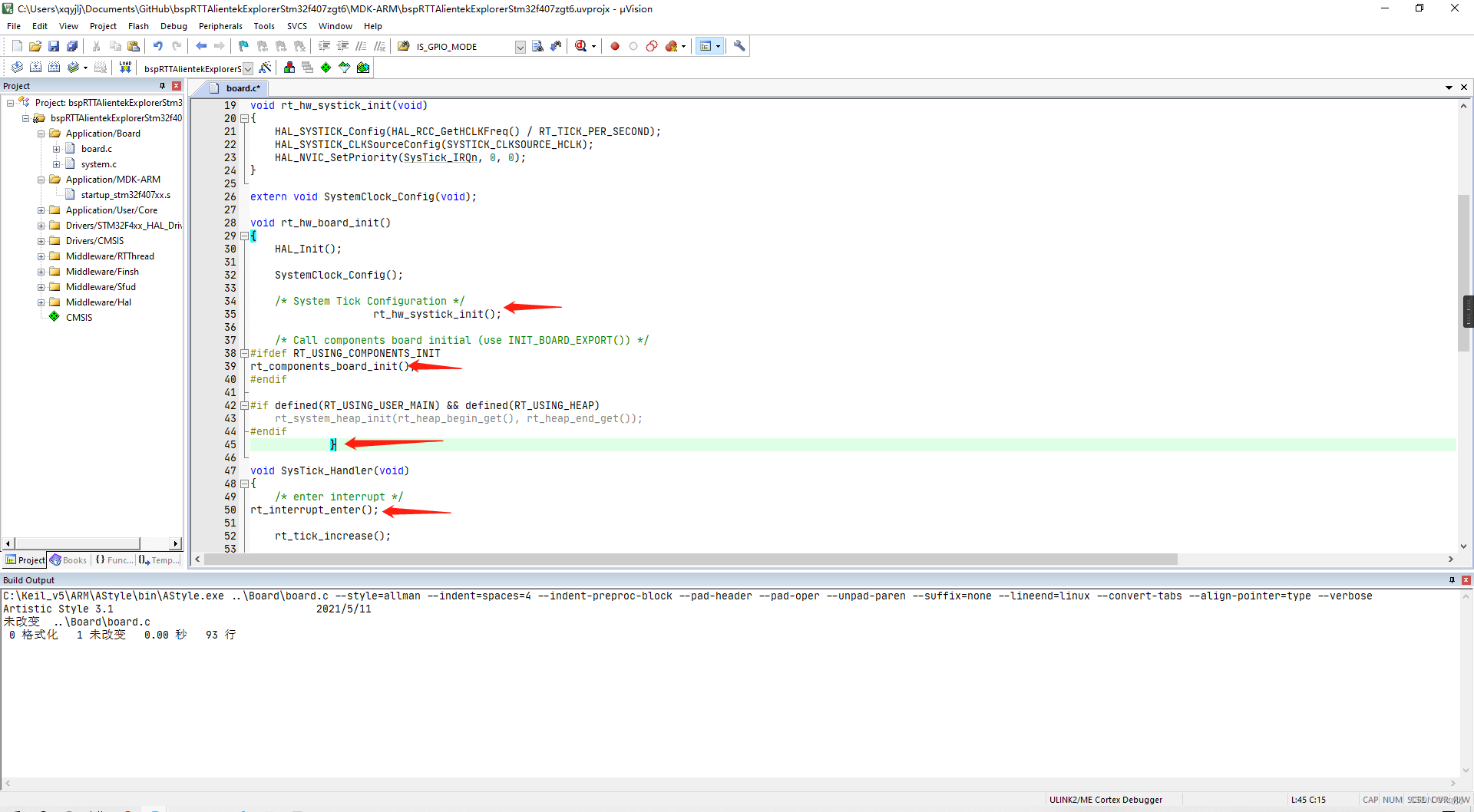 Keil踩坑指南_mdk5装了jlink卸载后闪退-CSDN博客