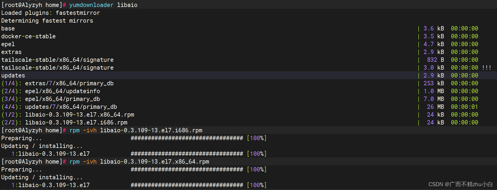 CentOS 7.6 （Linux）环境上离线安装 MySQL 8_linux离线安装mysql 8.0.3-CSDN博客