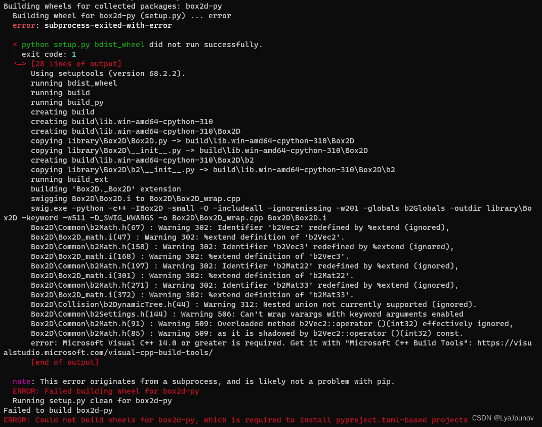 完整安装gym以及遇到的box2d-py无法安装问题-2023年12月最新-CSDN博客