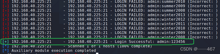 Kali——auxiliary（辅助模块）-metasploit工具module模块衍生_oauxiiiary模块 怎么用-CSDN博客