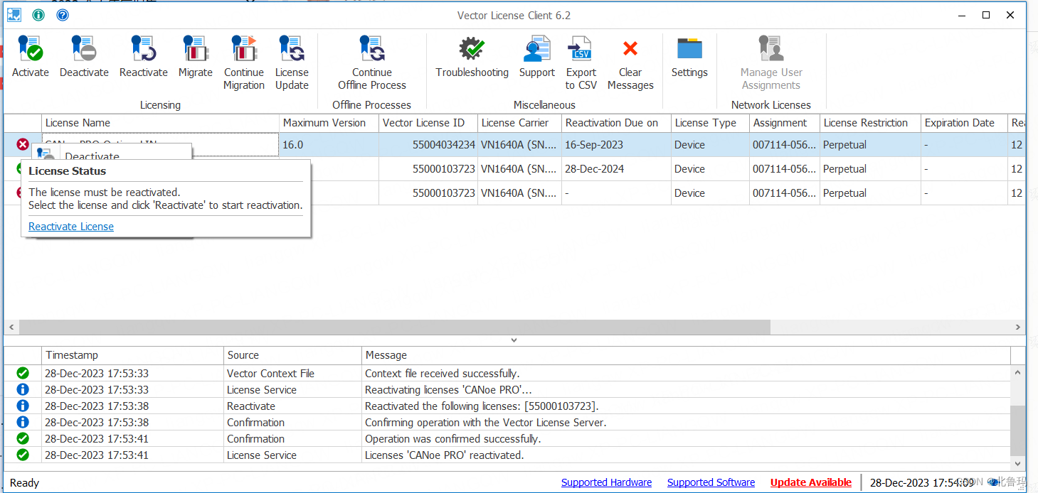 Canoe license激活_canoe提示找不到license-CSDN博客