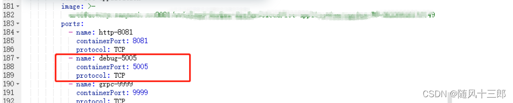 idea远程debug调试服务（K8S）-CSDN博客