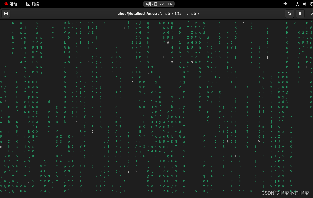 linux-安装cmatrix_cmatrix安装包-CSDN博客