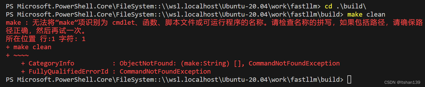 vscode如何正确访问WSL里面的代码并能debug_wsl debug-CSDN博客