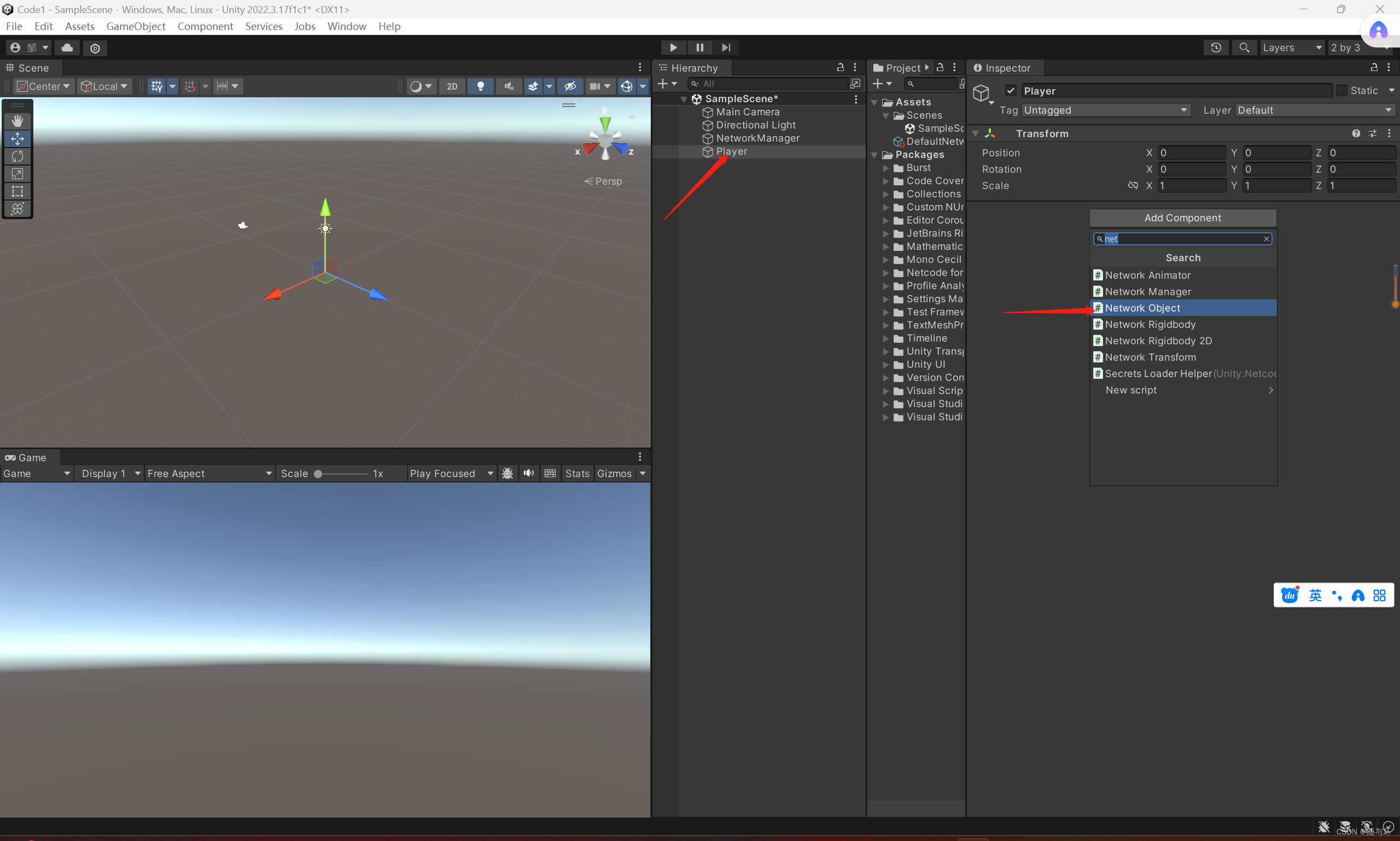Unity Netcode 实践笔记-网络连接及玩家创建（二）_unity networkmanager发送信息-CSDN博客