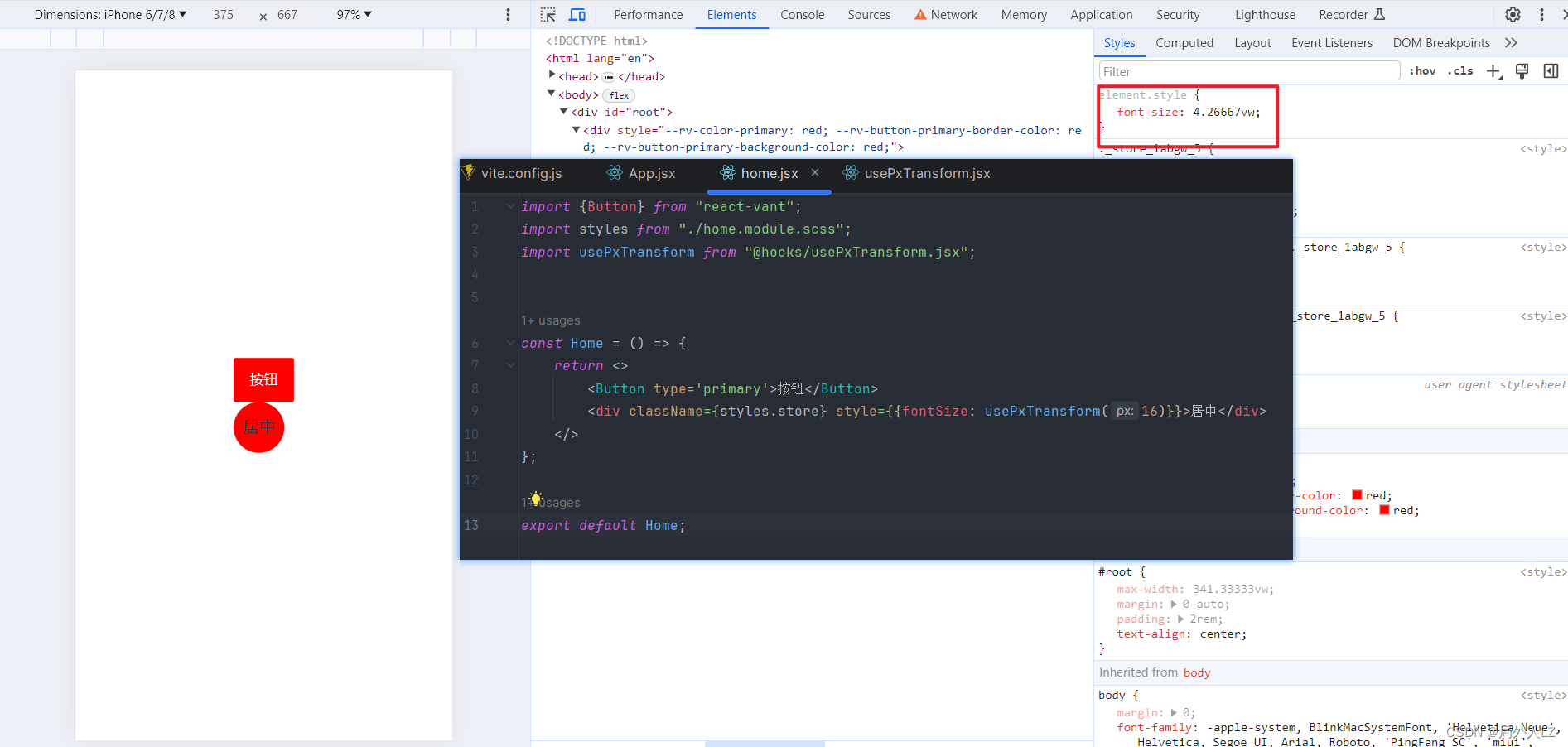 react移动端项目构建，react+react_vant+vite+axios+redux+sass_react-vant-CSDN博客
