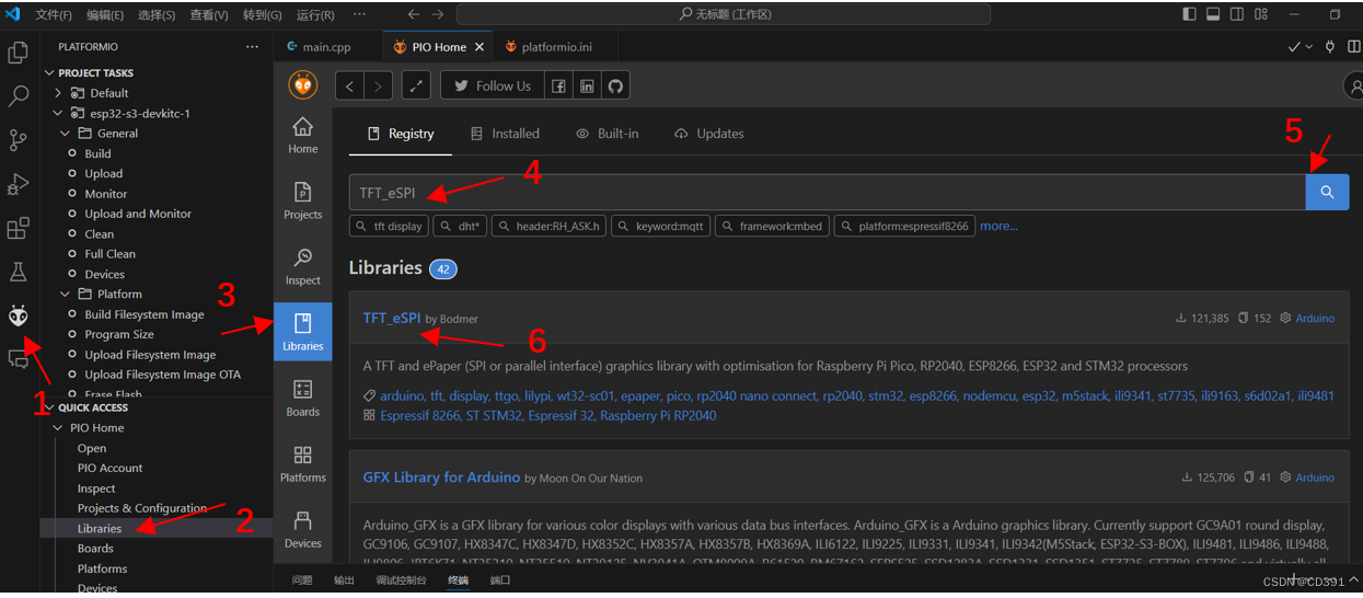 esp32-s3+GC9A01基于vs code+PlatformIO+ardunio框架的TFT_eSPI库导入和配置_esp32s3 n16r8 platformio arduino设置 ...