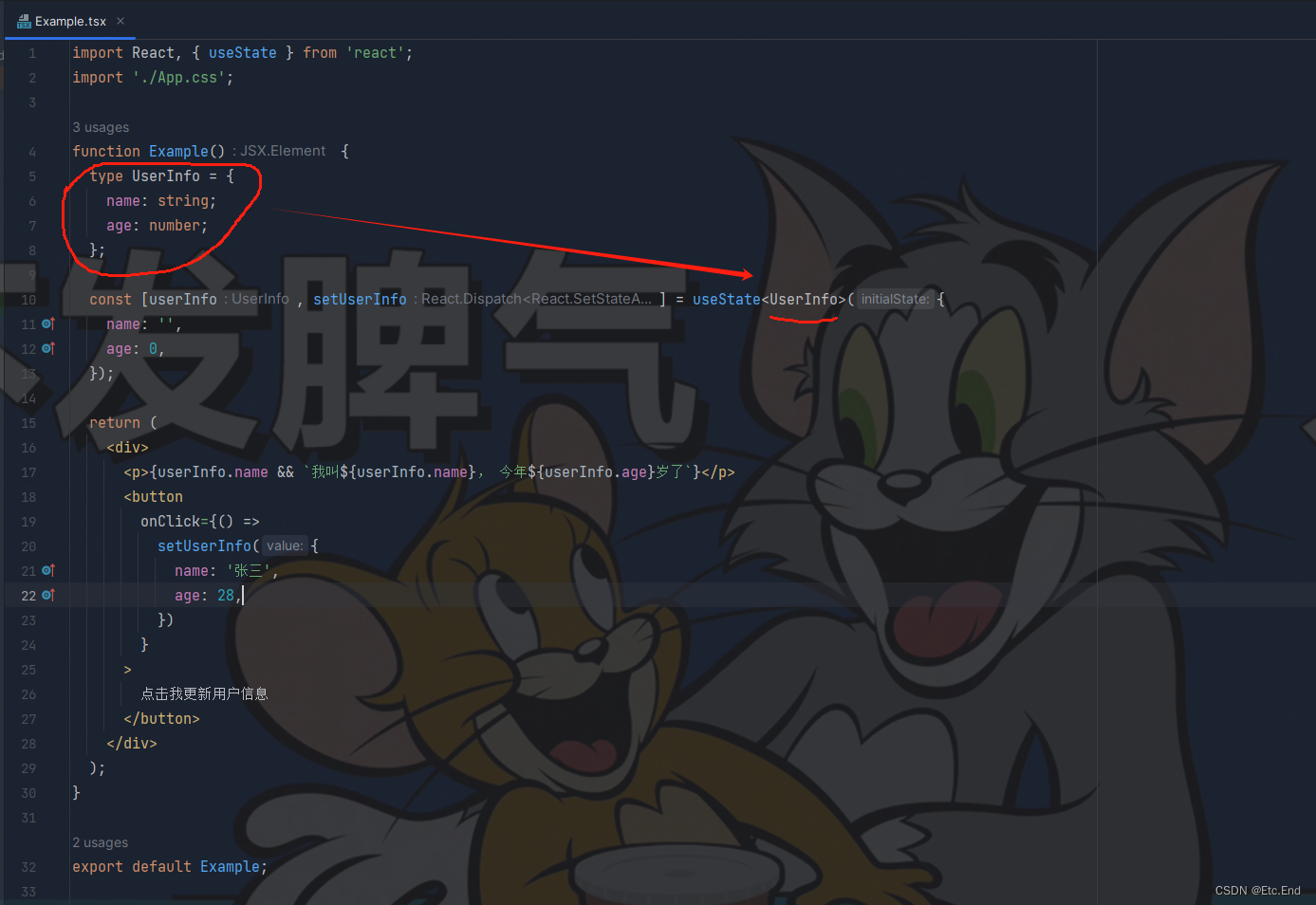第五章 React Hooks之useState_react const [userinfo, setuserinfo] = usestate-CSDN博客