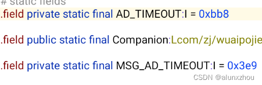 安卓逆向篇&Smail语法&反编译签名重打包&Activity周期&Hook模块_gameactivity.smail-CSDN博客