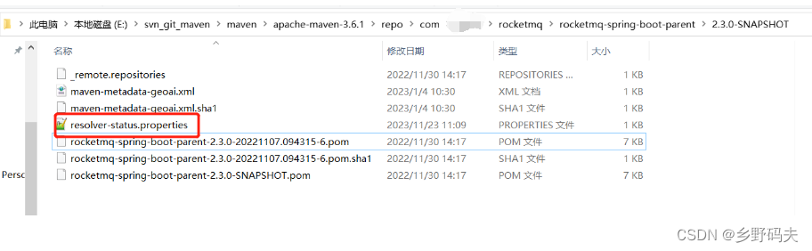 idea开发工具导入项目，打包报错java.lang.IllegalArgumentException: Malformed \uxxxx encoding.解决方法_导入压缩包报错java ...
