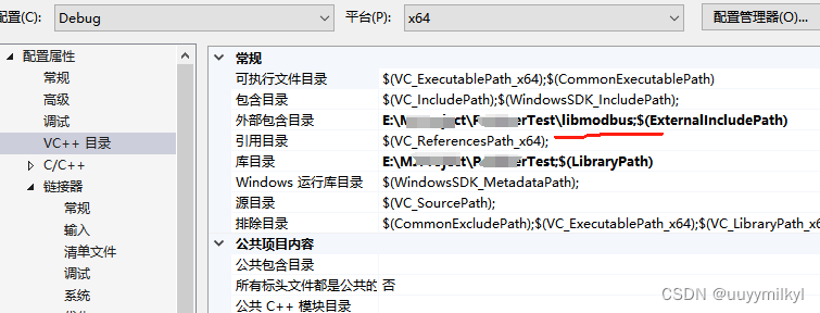 复现教程 | vs2022 编译Libmodbus （x86/x64/Release/Debug) vs2022调用Libmodbus_libmodbus库导入vs使用-CSDN博客