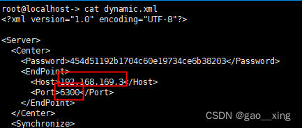 Linux下TongRDS标准版2.2.1.2安装、配置及启动-CSDN博客