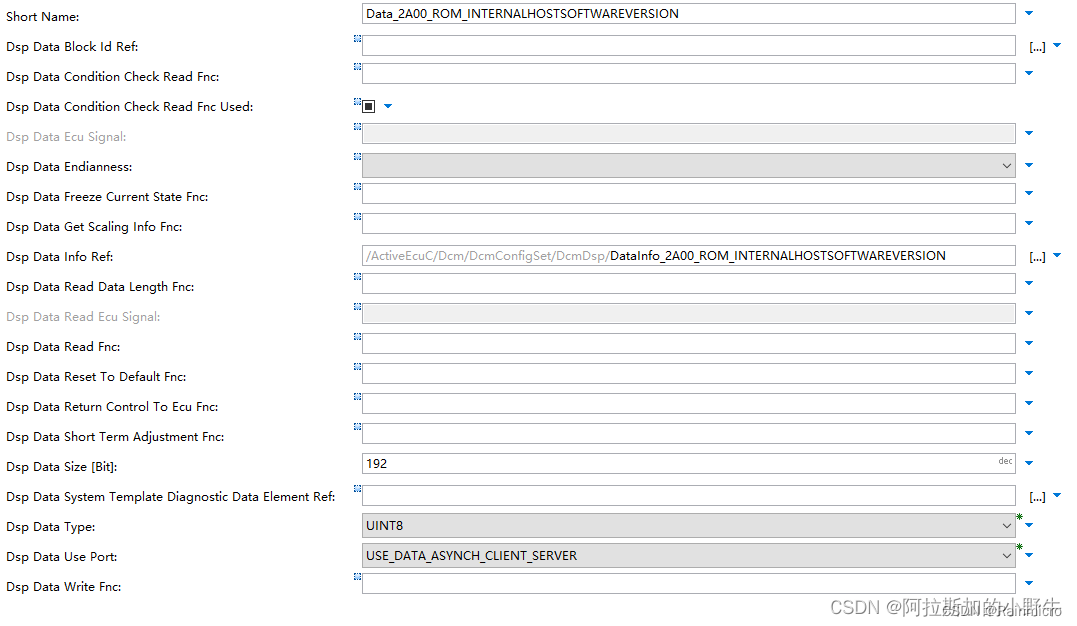 Dcm模块之Vector Configurator Pro配置（DSP子模块）_dcmdsp-CSDN博客
