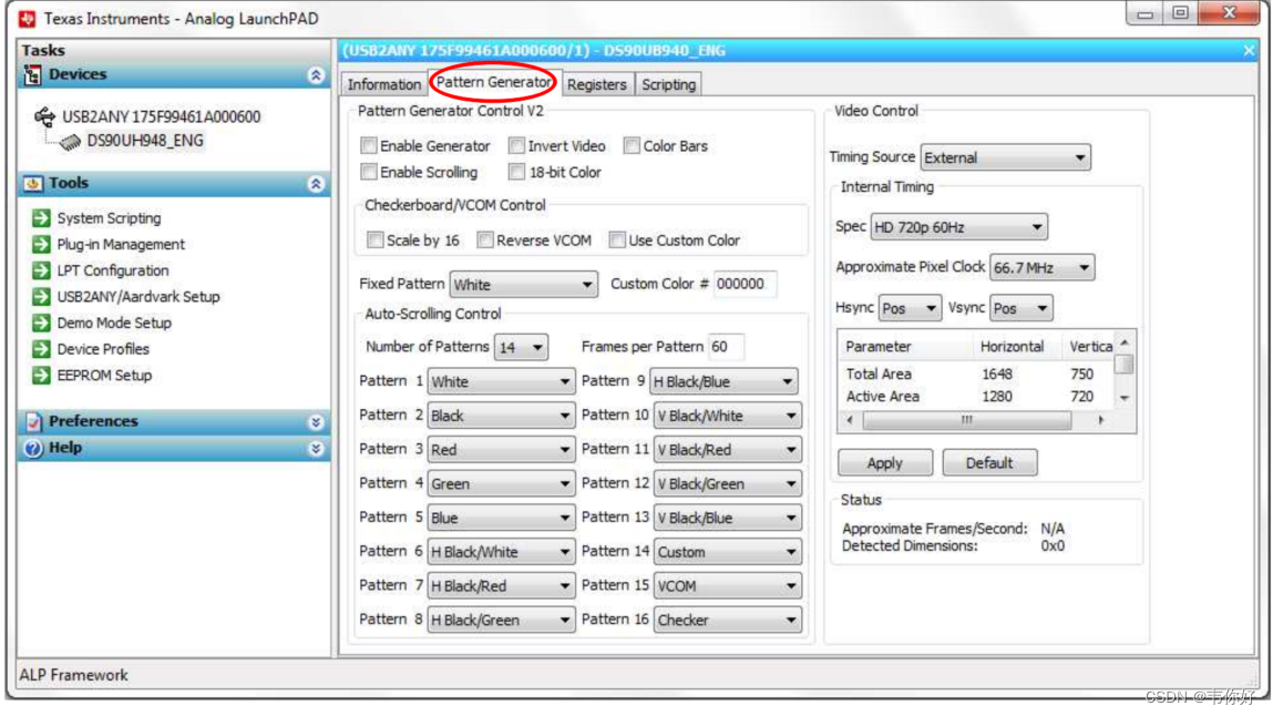 ALP软件使用指南_analog launchpad使用指南-CSDN博客