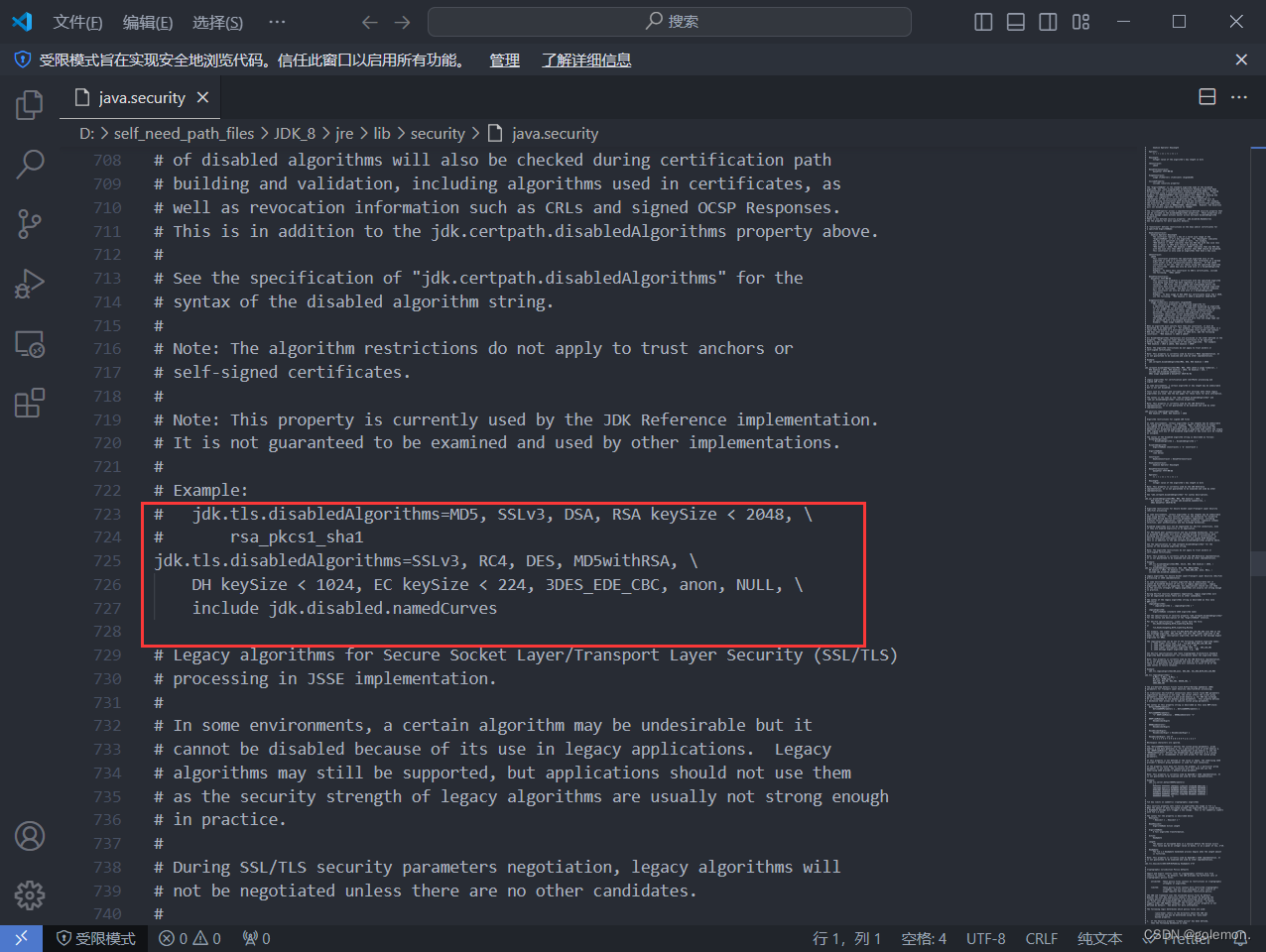 驱动程序无法通过使用安全套接字层(SSL)加密与 SQL Server 建立安全连接_security providers: [sun version 1.8, sunrsasign v-CSDN博客