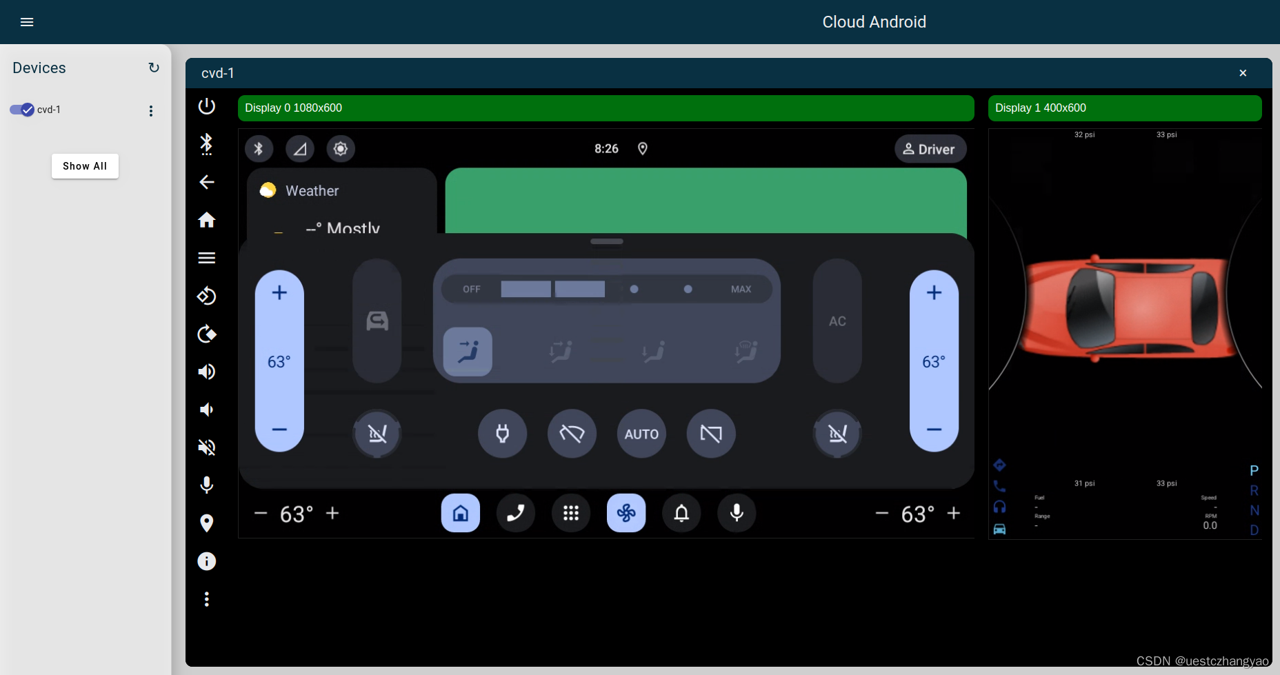 基于cuttlefish Android 14车载模拟运行环境搭建_cuttlefish模拟器-CSDN博客