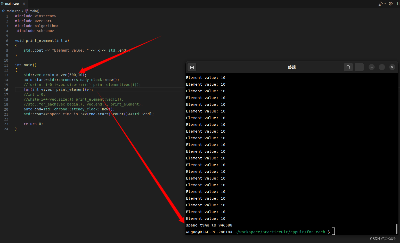 std::for_each_std::foreach-CSDN博客