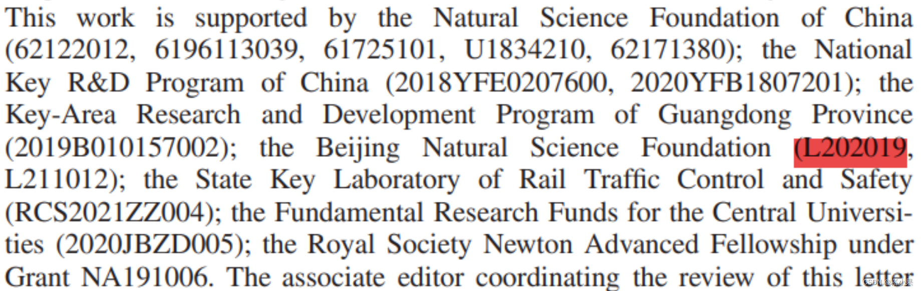 科研工具记录_code ocean 上传代码步骤-CSDN博客