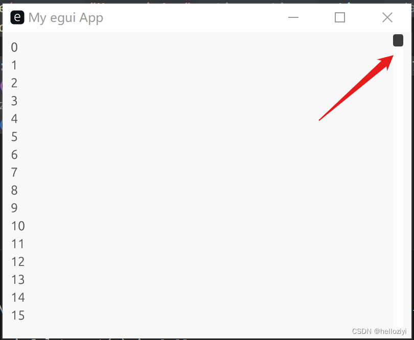 Rust语言之egui库窗口中布局及滚动控制条案例（4）_egui滚动条-CSDN博客