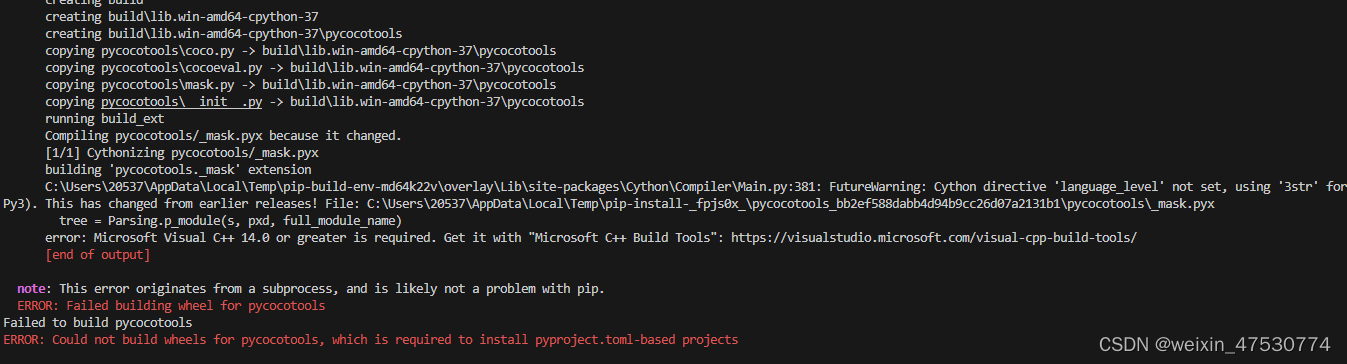 安装pycocotools失败,一招解决pycocotools安装不上 Csdn博客